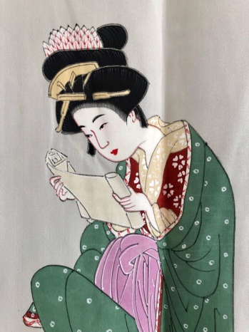 Missing You mens bluish grey silk kimono Oiran courtesan design ...